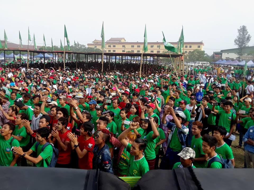 4000 people celebrate Peasants’ Day (Taungthu lèthama nei) in Myanmar ...